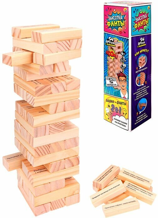 Игра "Башня. Высотка фанты."высота 27см, размер бруска:15x25x75 мм,54 эл, в к 8,2x29,1x7,8