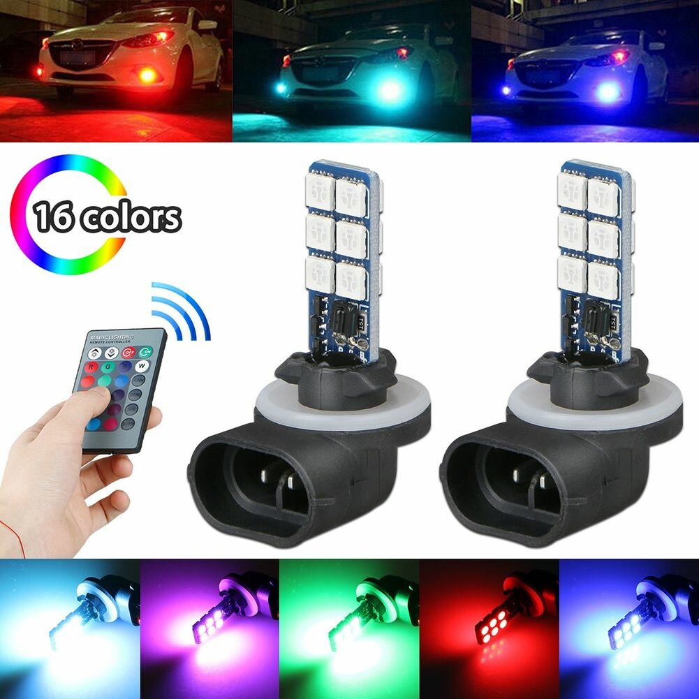 2шт 12V RGB светодиодные автомобильные противотуманные фары фары с дистанционным управлением автомобильные лампы