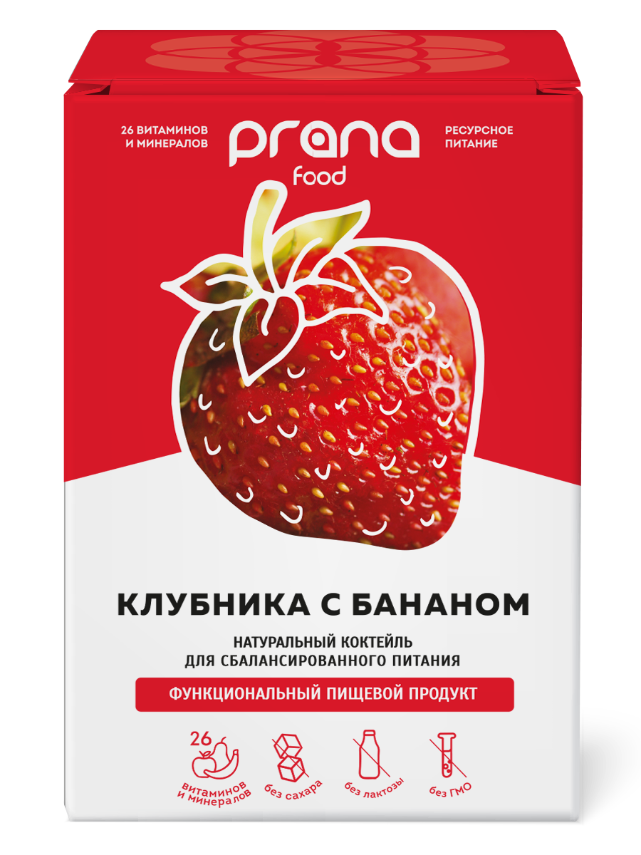Функциональный белковый коктейль для похудения и замены питания PRANA food — клубника с бананом, 8 саше по 30 г