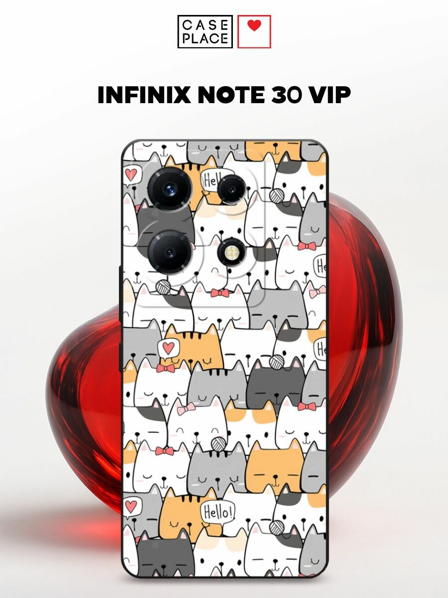 Черный матовый чехол на Infinix Note 30 VIP / Инфиникс Нот 30 VIP с принтом Милые котята