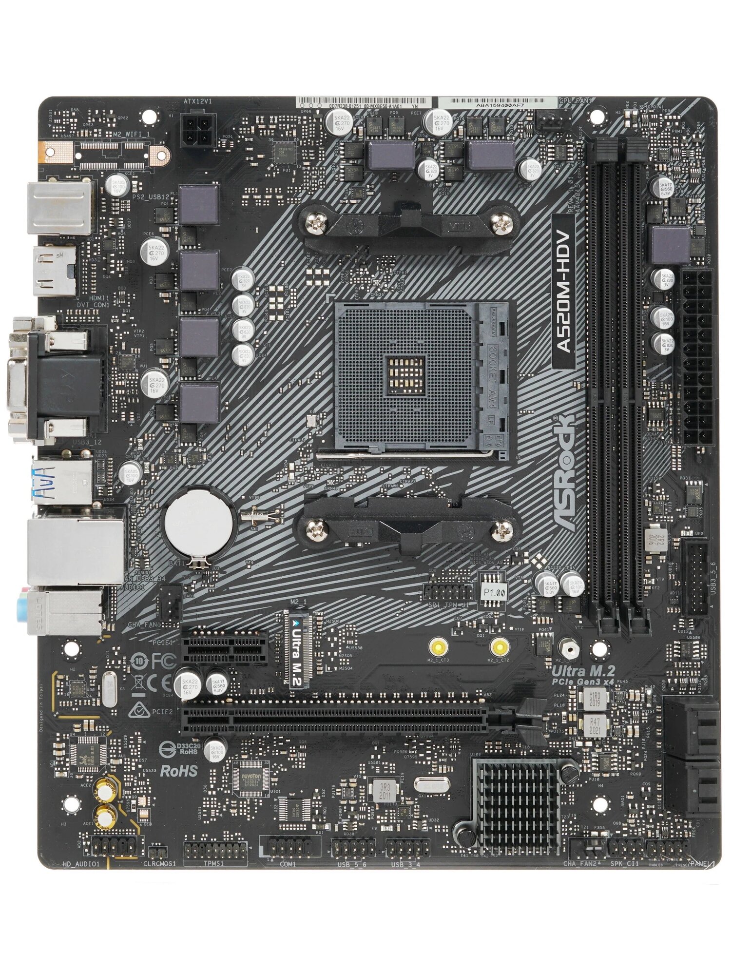 Материнская плата ASRock A520M-HDV, microATX, 2xDDR4, пассивное охлаждение