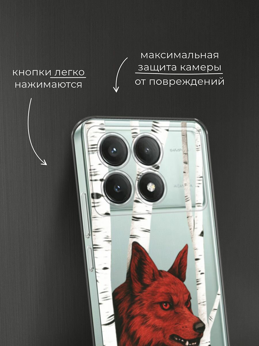Чехол на Xiaomi Poco X6 PRO 5G / Поко X6 Про 5G с принтом Красный волк, прозрачный — фото 1