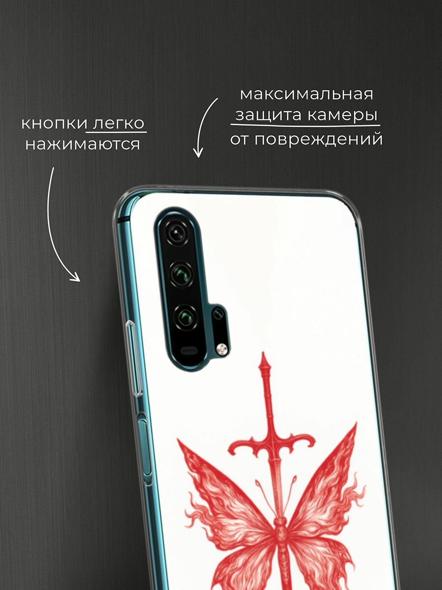 Чехол на Honor 20 Pro / Хонор 20 Про с принтом Бабочка и меч 3 — фото 1