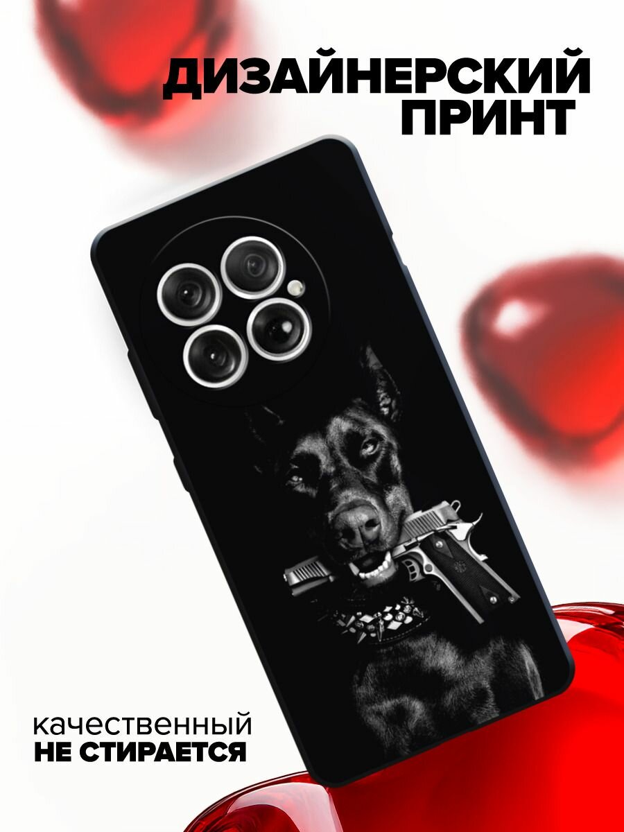 Чехол на OnePlus 13 / Ван Плас 13 с принтом "Доберман" — фото 1