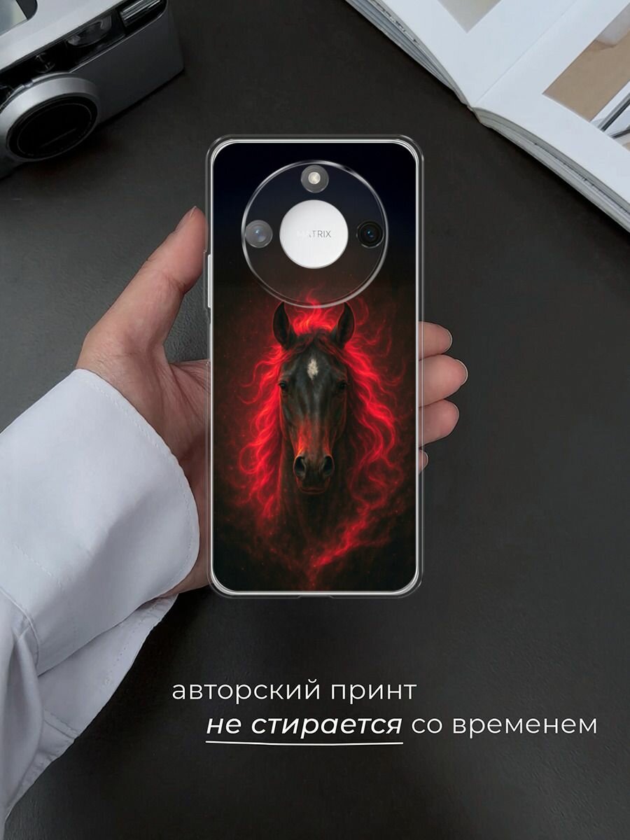 Чехол на Honor X9c Smart / Хонор X9c Смарт с принтом Конь и огненная грива — фото 1