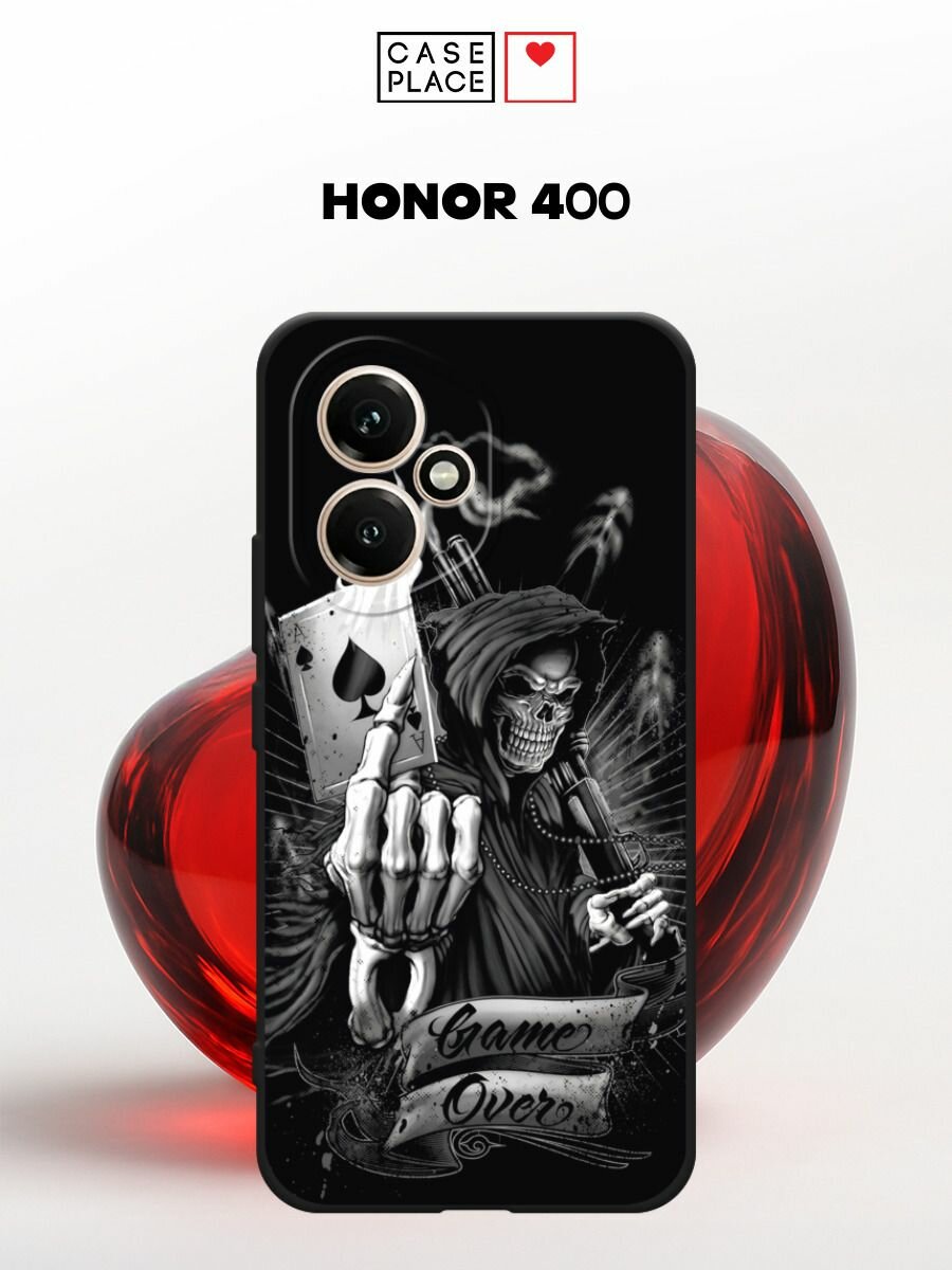 Черный матовый чехол на Honor 400 / Хонор 400 с принтом Конец игры