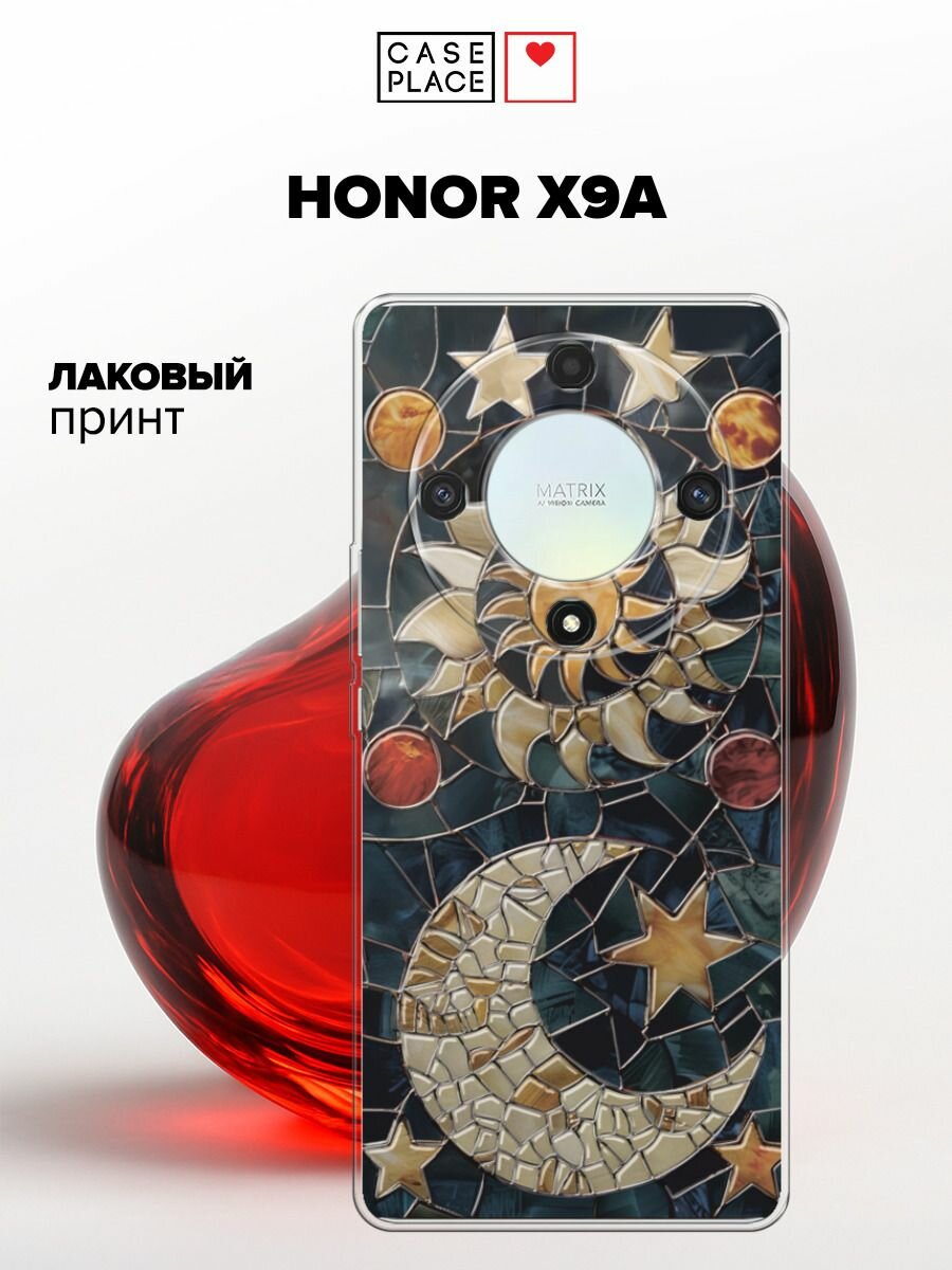 Силиконовый чехол на Honor X9A / Хонор X9A с принтом Небесный витраж