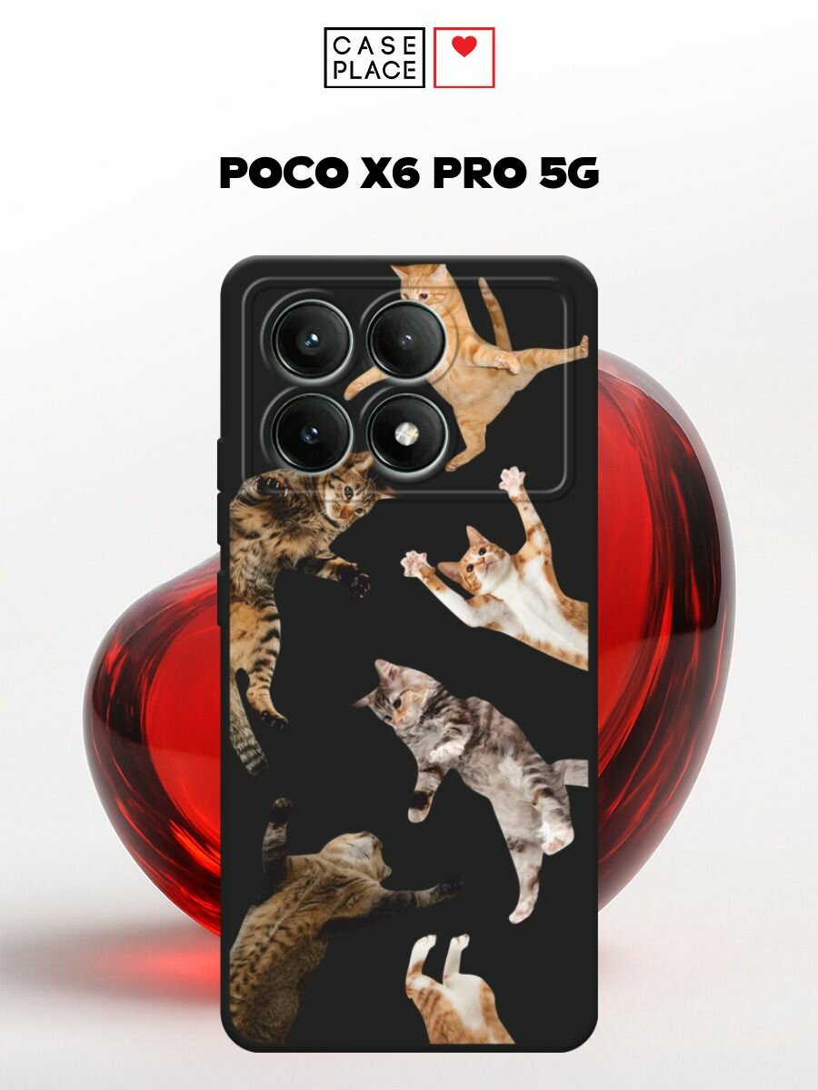 Черный матовый чехол на Xiaomi Poco X6 PRO 5G / Поко X6 Про 5G с принтом Смешные коты