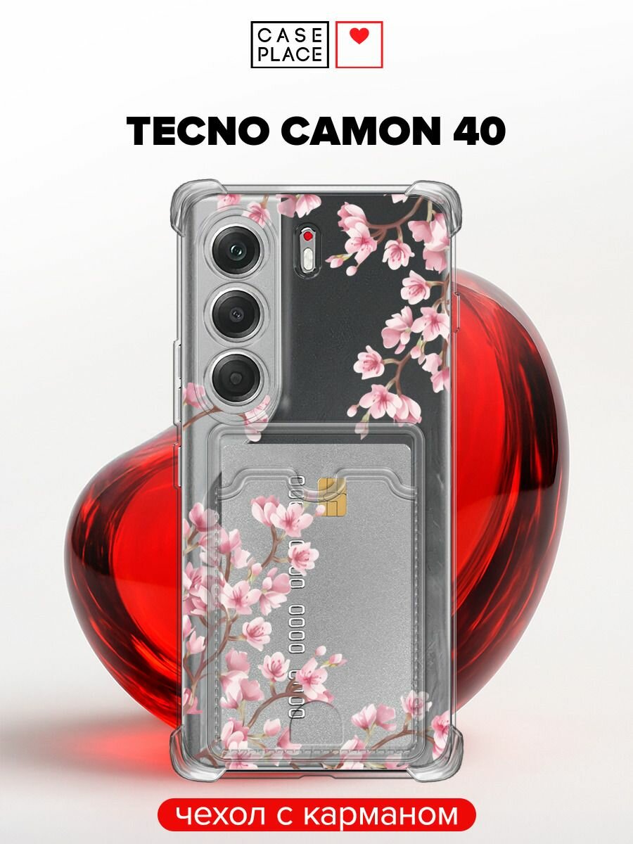 Чехол на Tecno Camon 40 (Текно Камон 40 Про) с картой и принтом Весенняя сакура