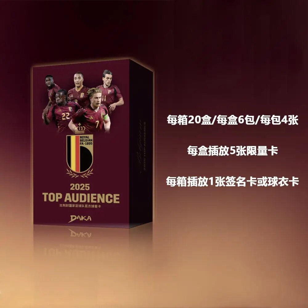 Panini Daka 2024-2025 футбольные карты Бордовый, E