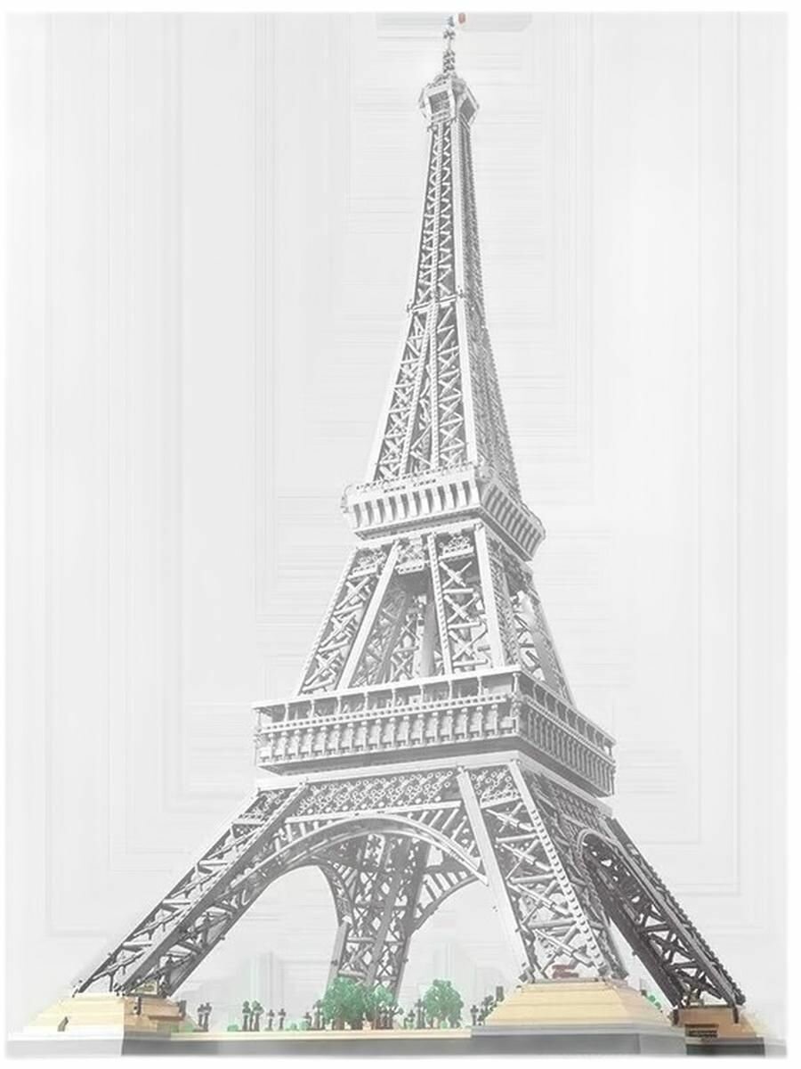 Конструктор пластиковый