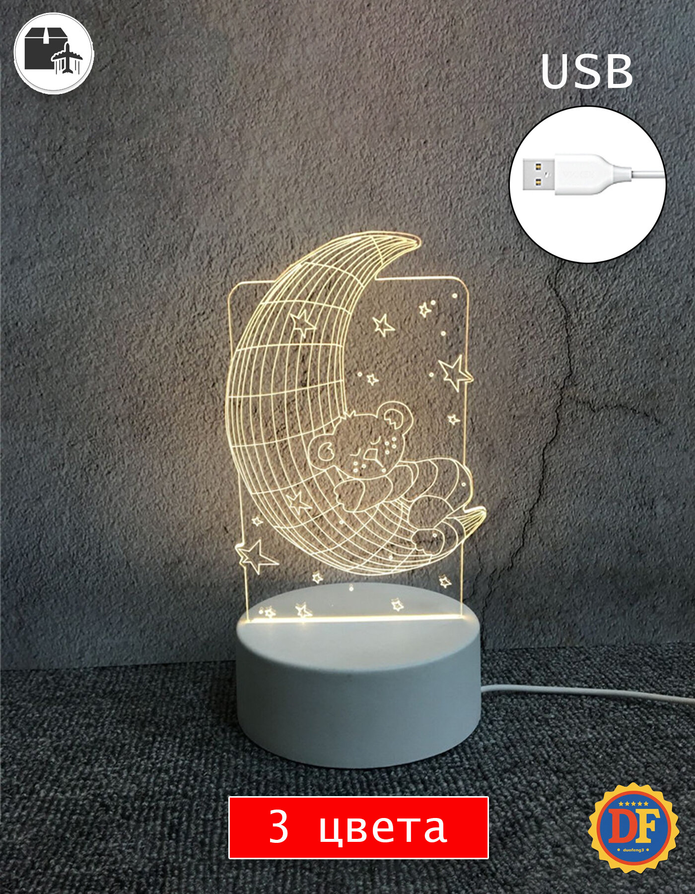 Коллекция 3D-ночников из акрила с сенсорным диммером — 25 дизайнов, USB, подарок на праздник