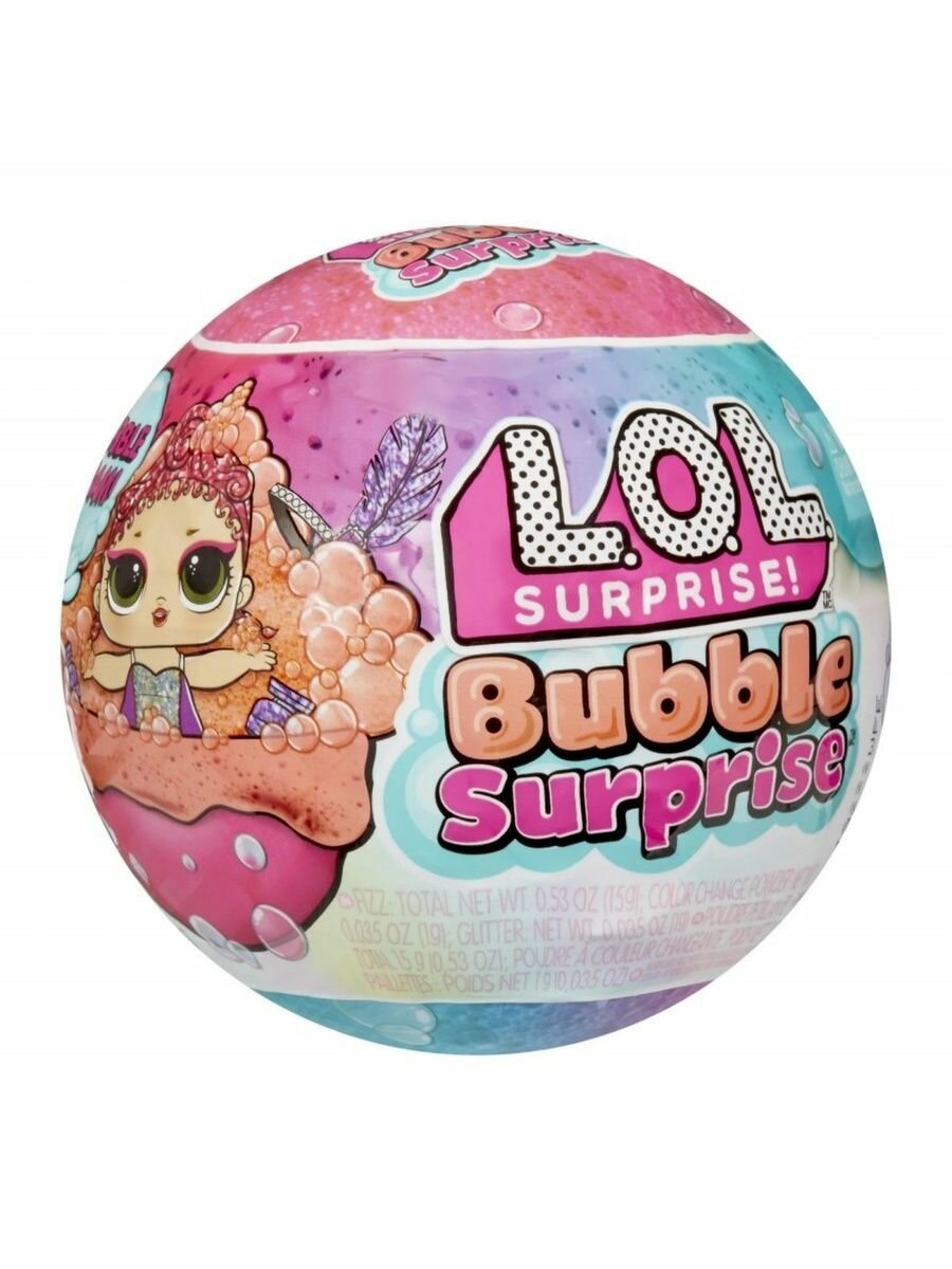 Кукла L.O.L. Surprise Bubble Surprise Dolls Лол Баббл