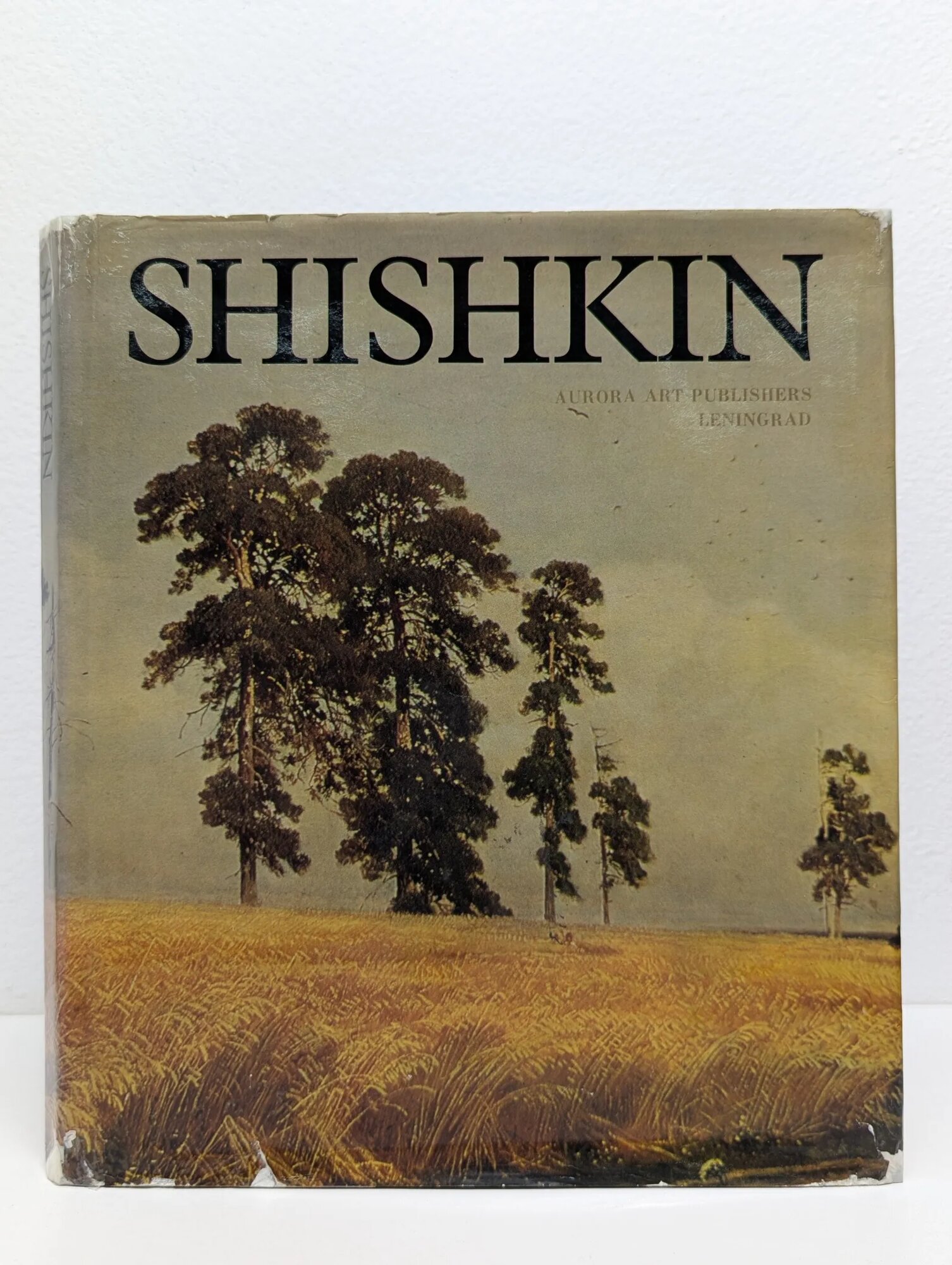 Shishkin Шишкин Иван Иванович 1983