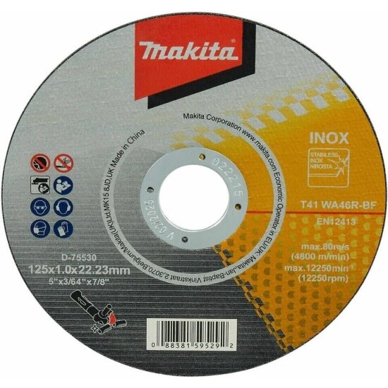 Диск отрезной Makita плоский WA46R, 125х1х22,23 (D-75530)