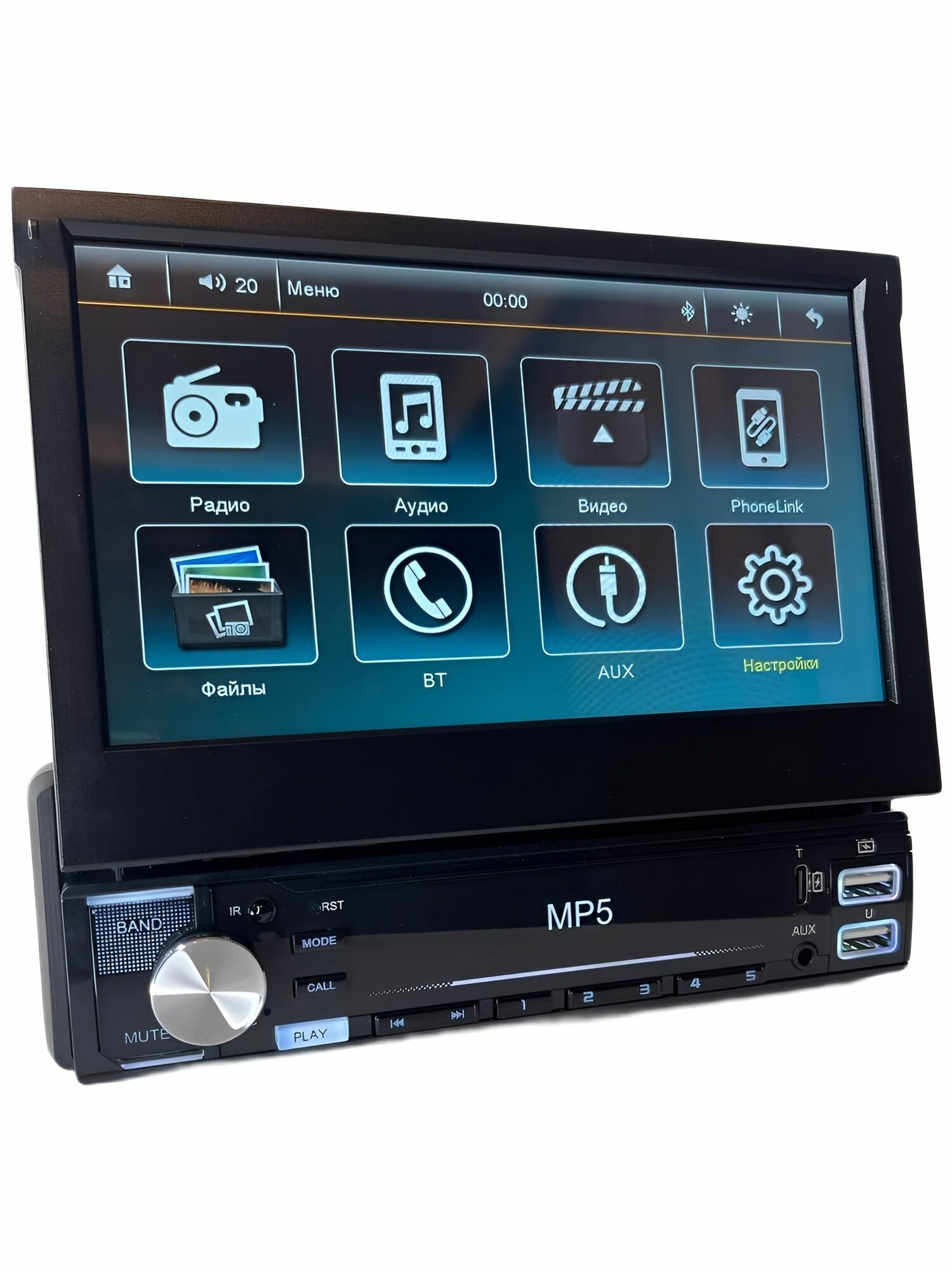 Автомагнитола c выдвижным экраном 1 DIN Bluetooth с крутилкой