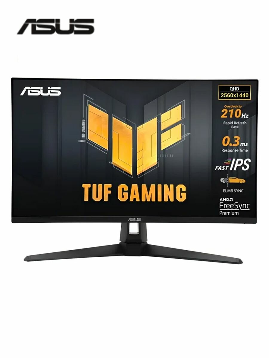 Интерактивная информационная панель