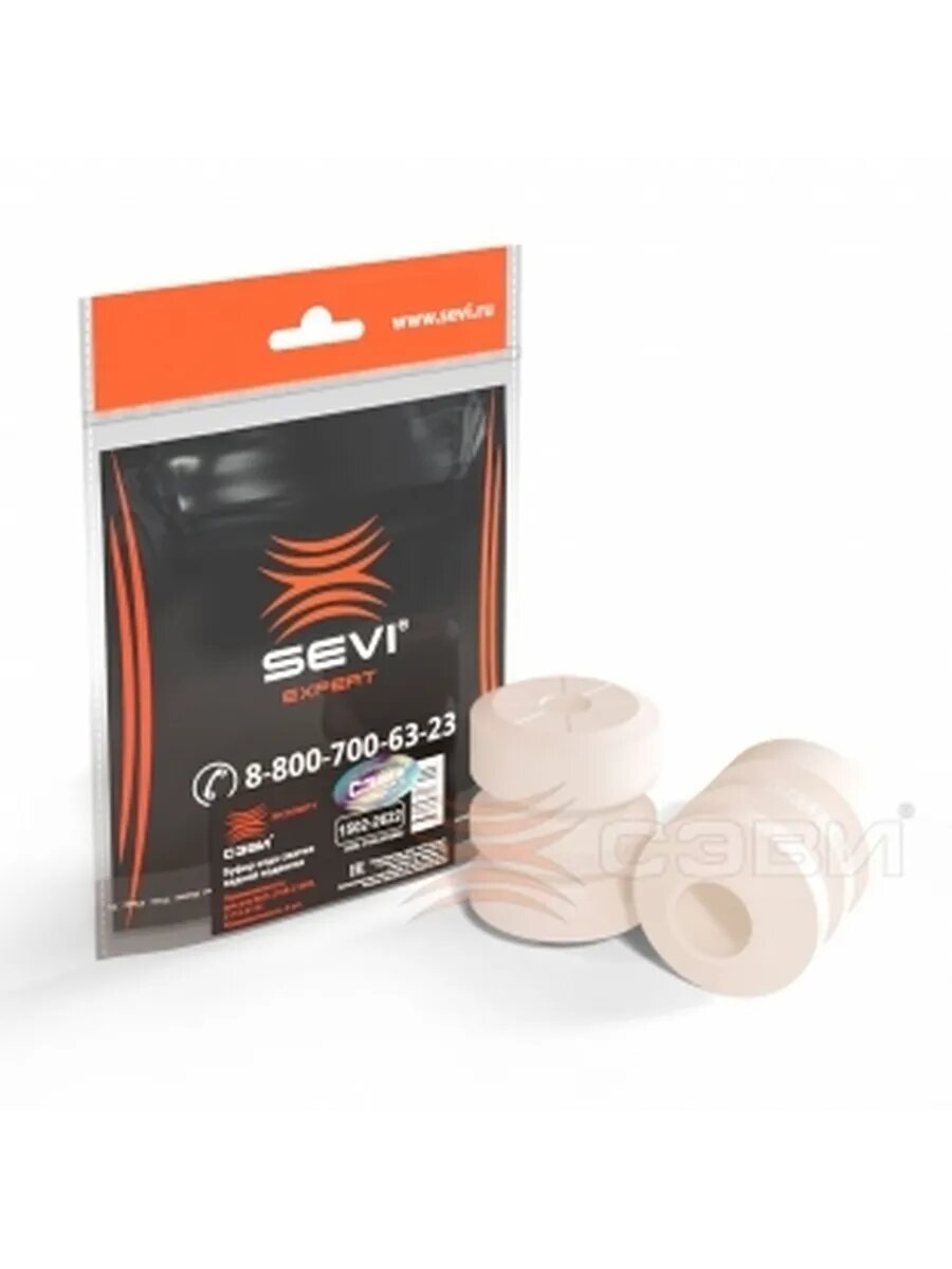 Отбойники ВАЗ 2108 - 09, 21099, 2113 - 2115, ЗАЗ задней подвески / сэви эксперт / 1502-2622