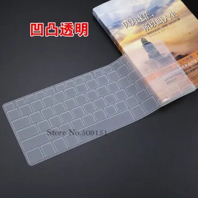 Силиконовый чехол для клавиатуры ASUS ExpertBook L1 14 дюймов