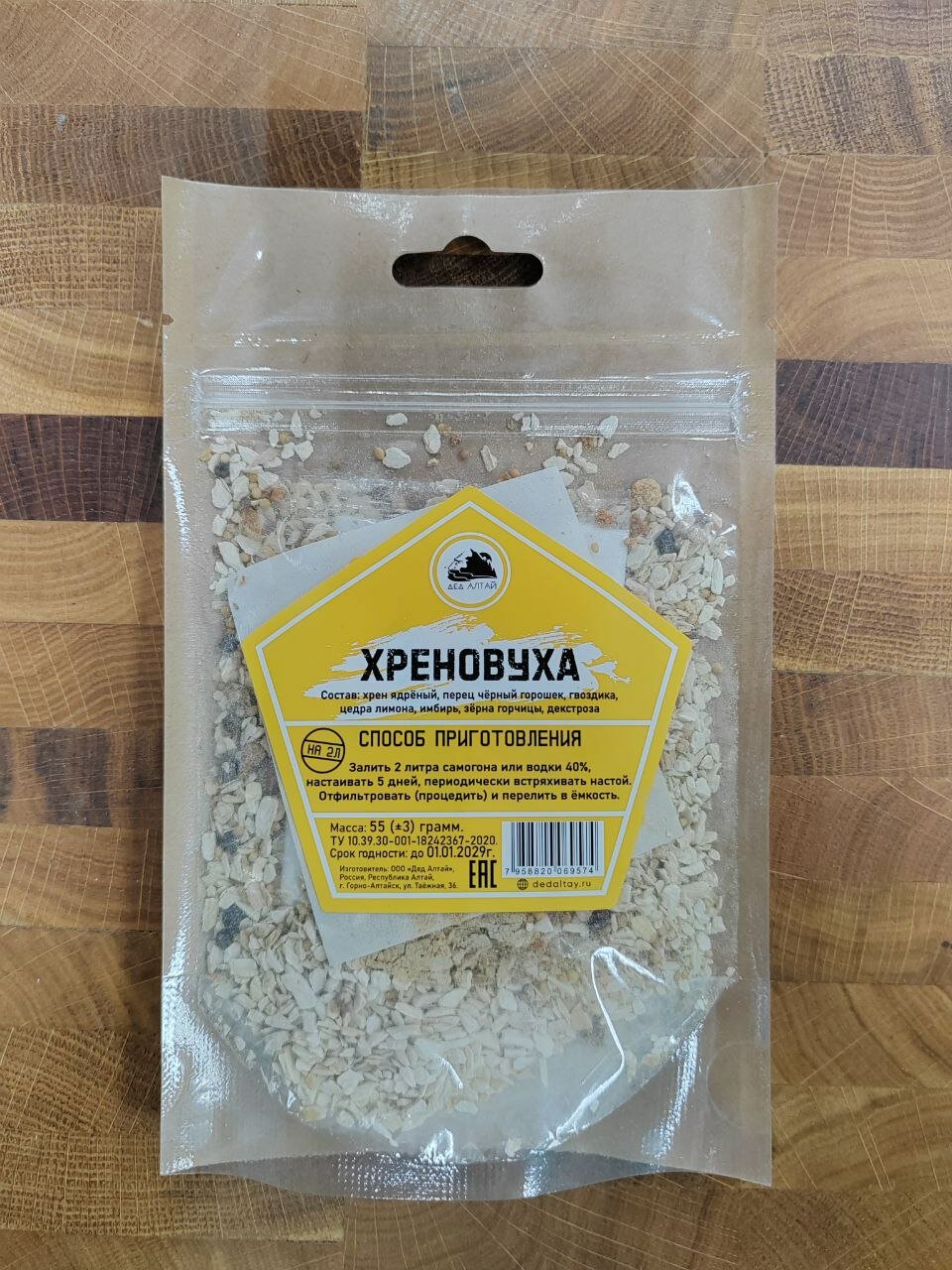 Набор трав и специй для настойки "Хреновуха" Дед Алтай, 55 гр, 1 шт.