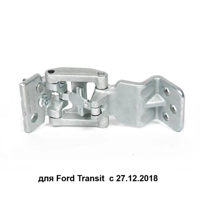 Петля задней двери Ford Transit 14-19- снизу-слева ONPER ONP0020661821