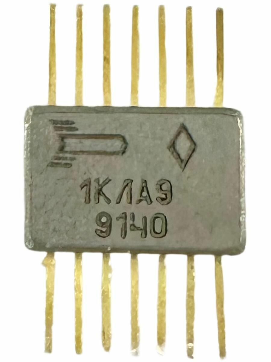 Микросхема 1КЛА9 Au Корпус типа 401.14-5