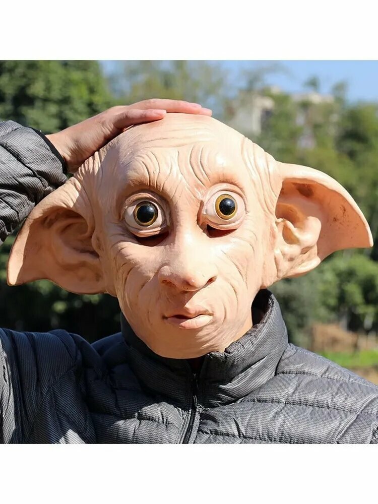 Маска Домовой Эльф Добби/Доби/Гарри Поттер/на хэллоуин