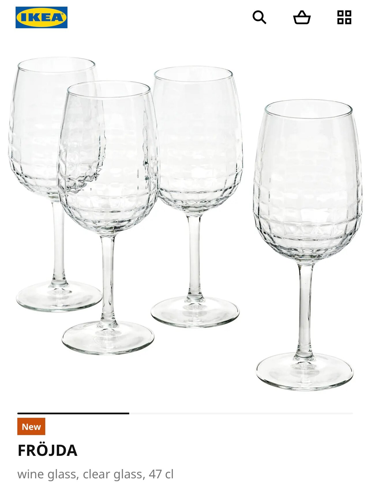Бокал для вина IKEA FRÖJDA , набор 4 шт, прозрачное стекло, 470 мл