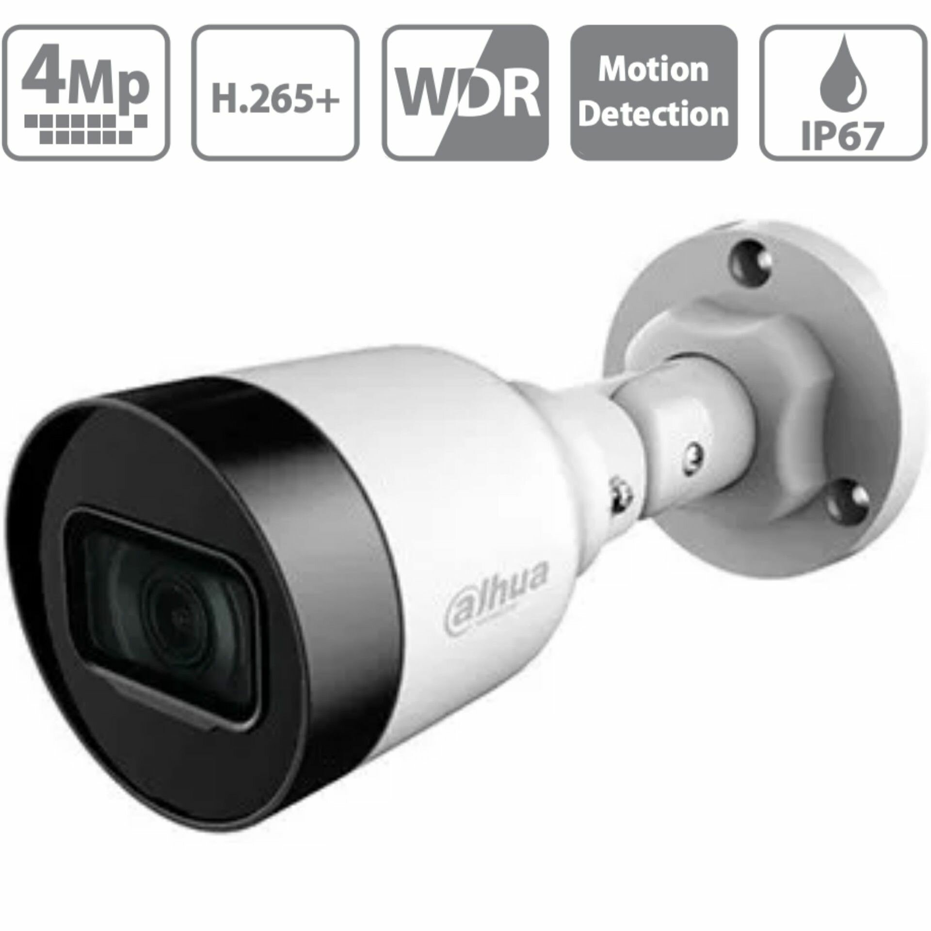 Dahua DH-IPC-HFW1431S1P-0280B-S6 4Мп 2,8 мм - камера видеонаблюдения IP уличная, цифровая цилиндрическая IP-видеокамера для улицы ИК-подсветка, 2688x1520, CMOS 1/3"