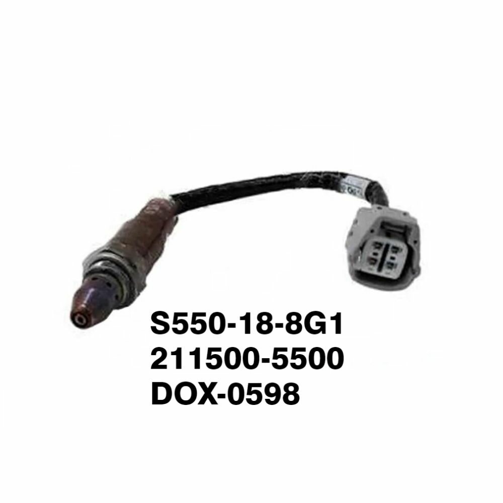 Подходит для кислородного датчика Mazda S550-18-8G1; 211500-5500, DOX-0598