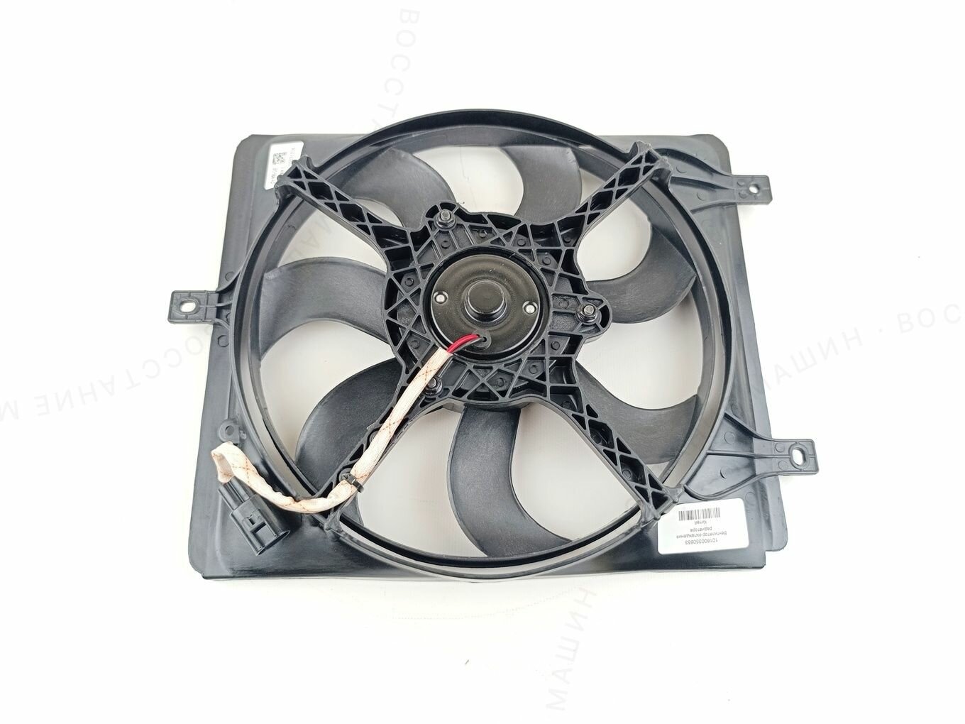 Вентилятор охлаждения радиатора для Geely MK, MK Cross / 101600350853