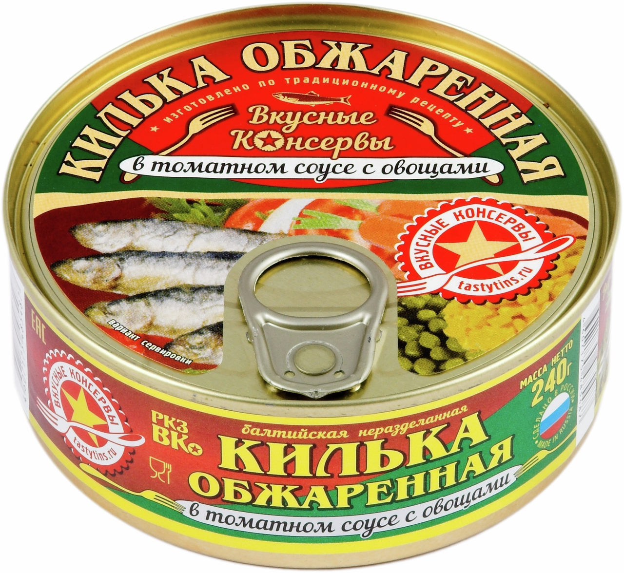 Килька Вкусные консервы обжаренная в томатном соусе с овощами, 240г