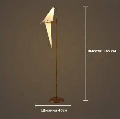 Напольный светильник в виде птицы, светодиодный LED 6W, креативный дизайн, для гостиной, спальни или офиса