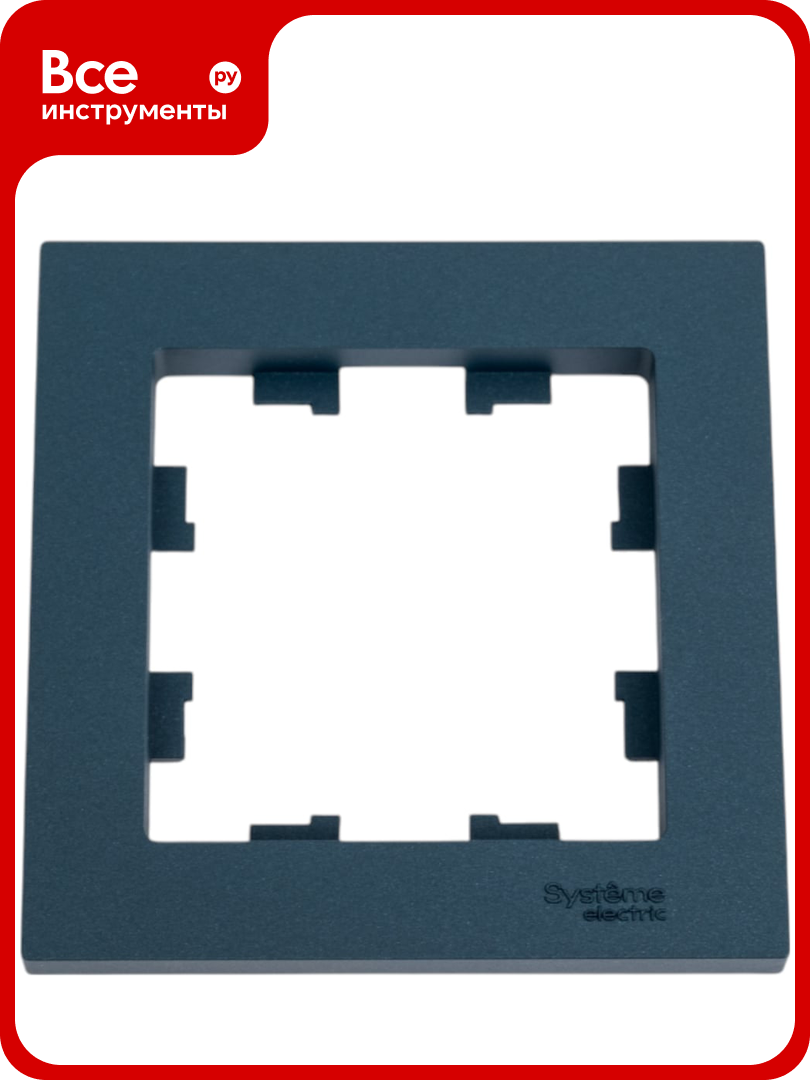 1-ая рамка Systeme Electric AtlasDesign Изумруд SE ATN000801, из качественного, цвете изумруд одинарная
