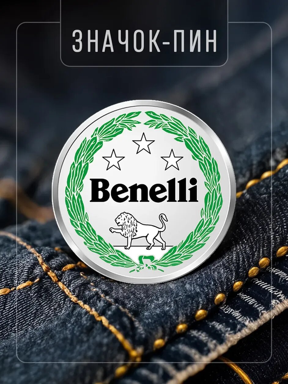 Значок IREVIVE