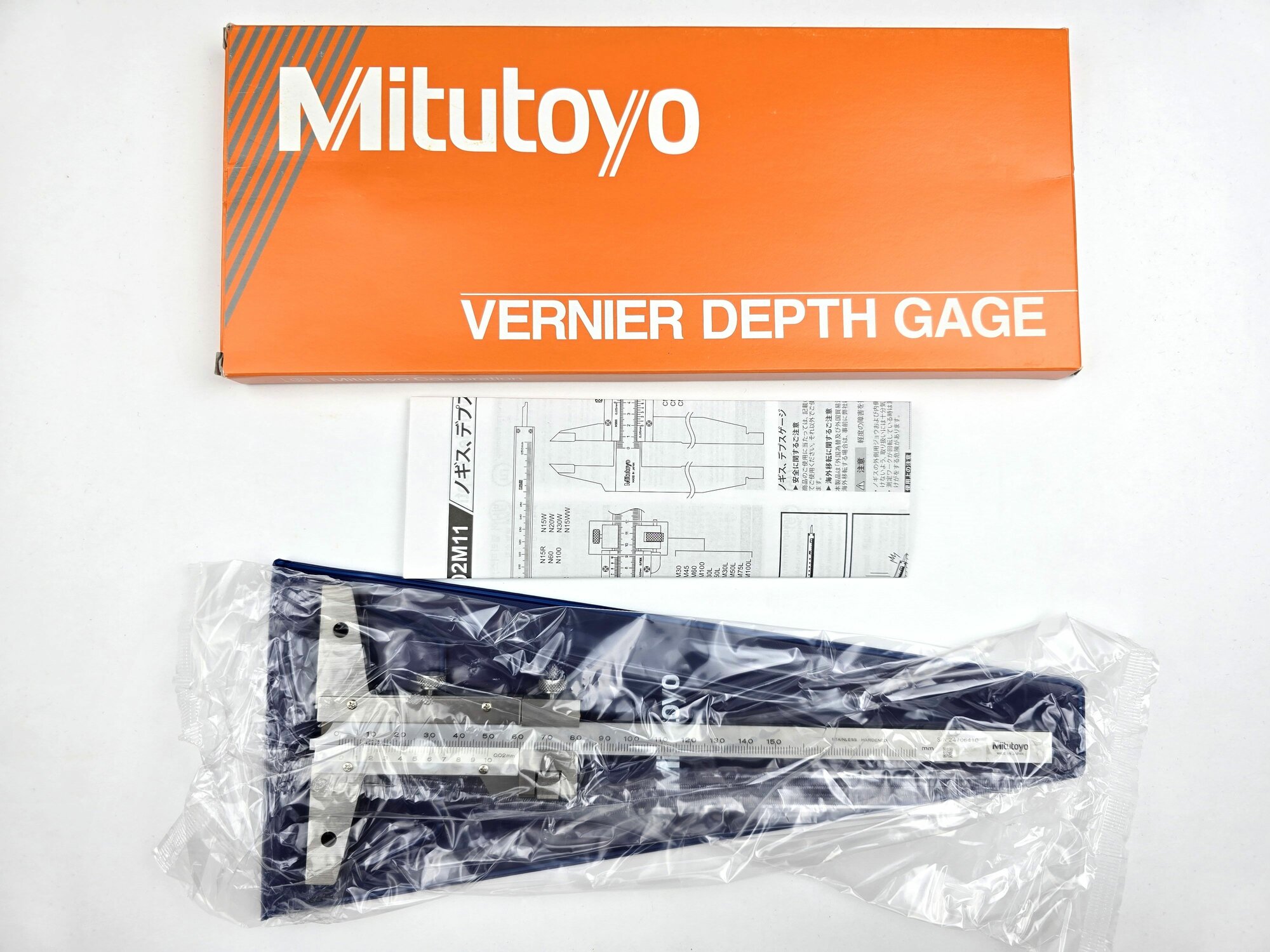 Штангенглубиномер (глубиномер) с микроподачей 0-150 мм Mitutoyo (Япония) 527-101.