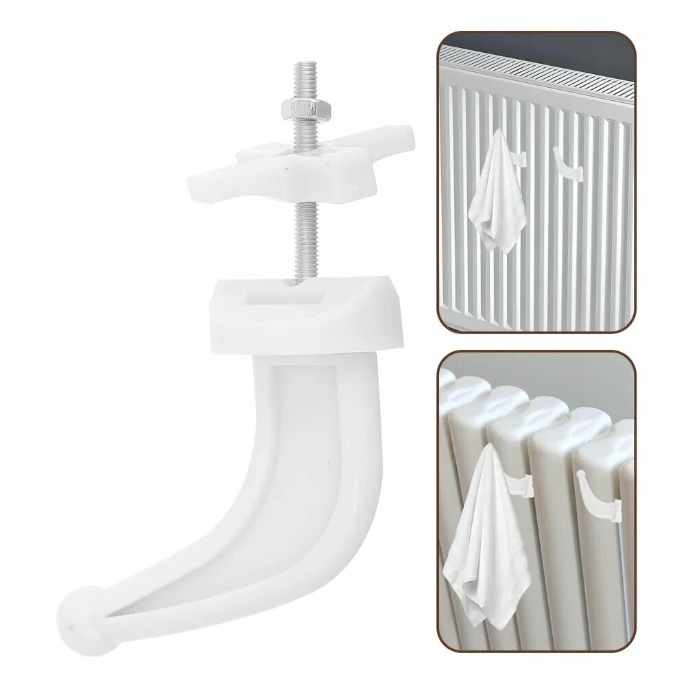 Белые пластиковые крючки для отопительных радиаторов для одежды и полотенец набор из 10 шт