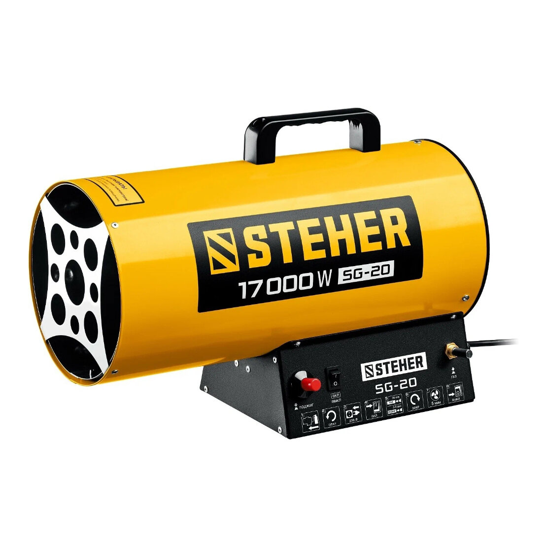 Газовая тепловая пушка STEHER SG-20, 17 кВт, объём помещения до 400 куб. м, расход воздуха 350 куб. м/ч, желтый