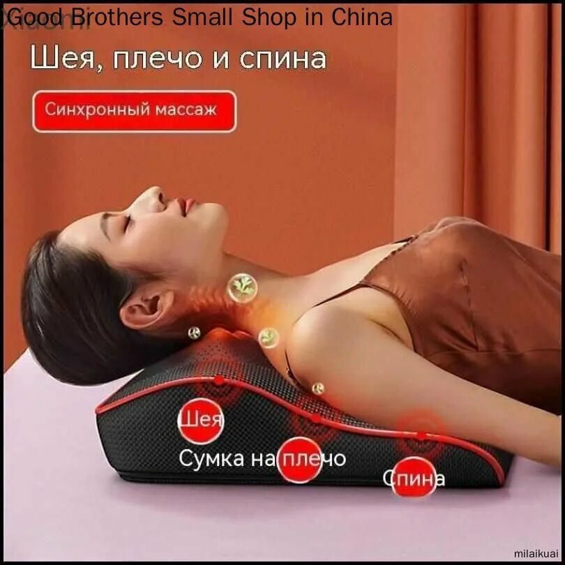 Xiaomi Массажная подушка, массажер для шеи и плеч/Офис и автомобиль