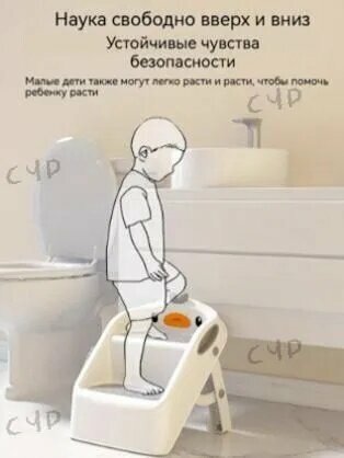 Детский стул,33х35х35см — фото 1