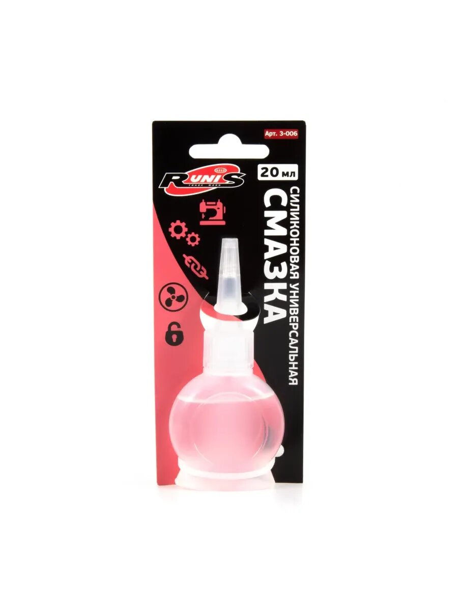 Силиконовая смазка RUNIS, универсальная, 20 мл