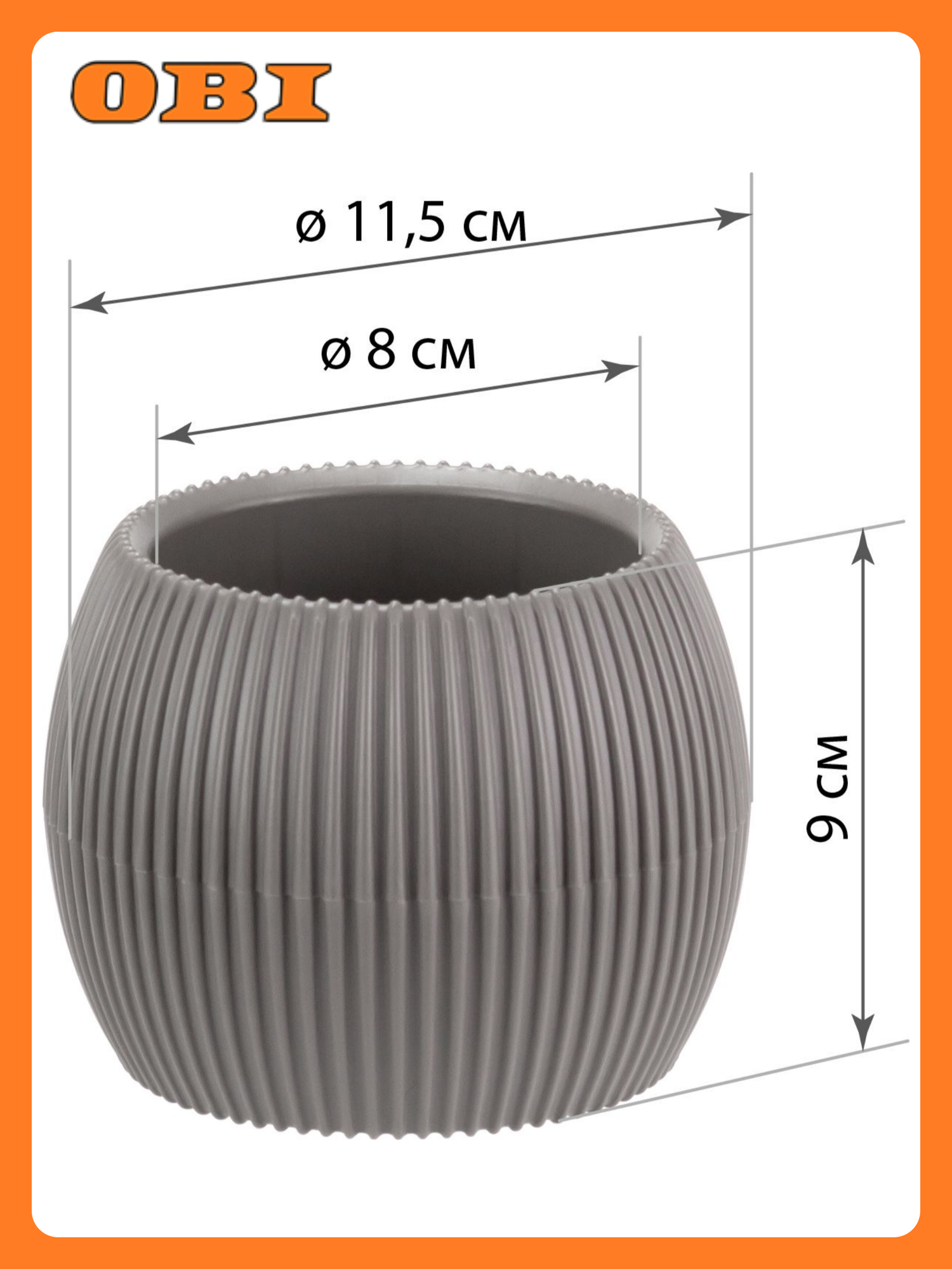 Кашпо IDEA пиканто, с поддоном, французский серый, керамика, пластик, 0,65 л