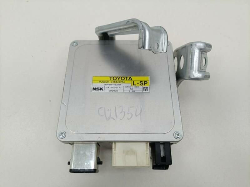 Блок электронный Toyota Highlander U40 2007-2013 кат.номер: 8965048270