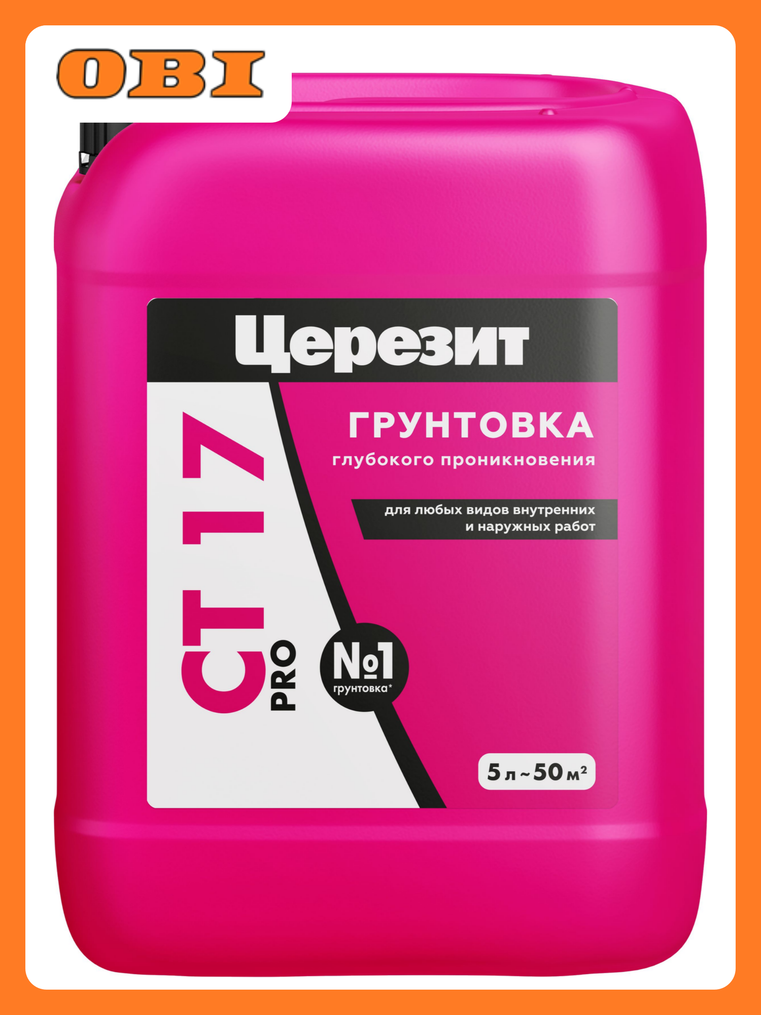 Грунтовка Ceresit СТ17/5, укрепляющая, глубокого проникновения, 5л