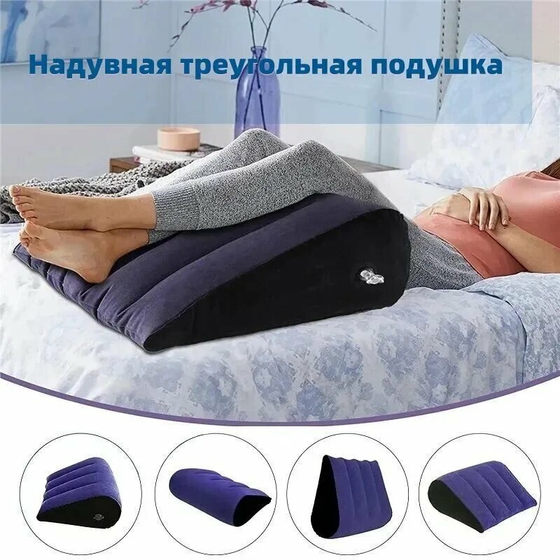 Ортопедическая подушка 36x45см, высота 16 см