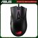 Компьютерная мышь ASUS ROG Gladius II Core
