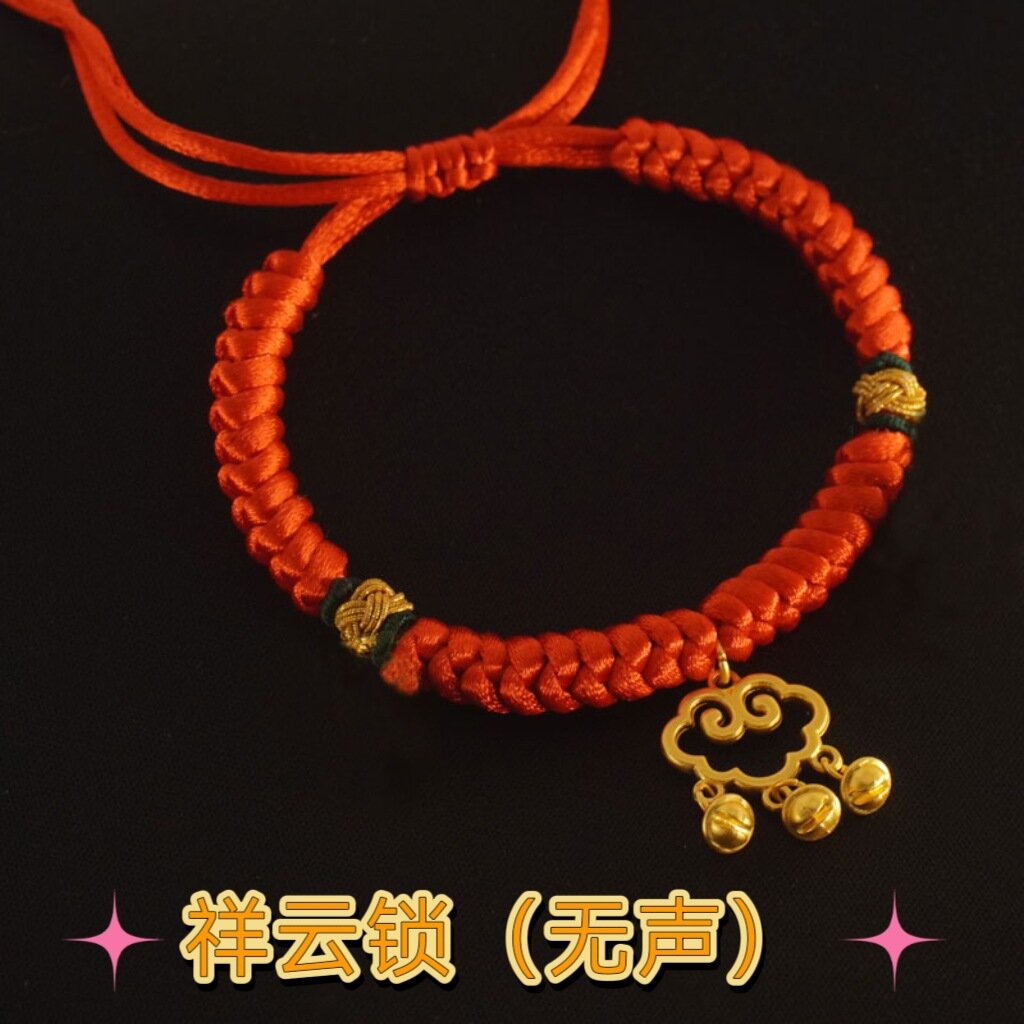 Регулируемый китайский красный ошейник для кошек и собак, размер M, окружность шеи 15-36 см, подходит для животных 2-16