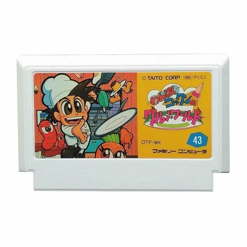 Panic Restaurant - Игра 8-битный картридж Famicom - игровой картридж NES (8 bit, японская версия)