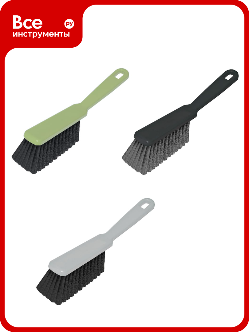 Щетка-сметка для уборки YORK ручка 16 см длина щетины 5 см ширина 4 см пластик цвет ассорти 60010 060010