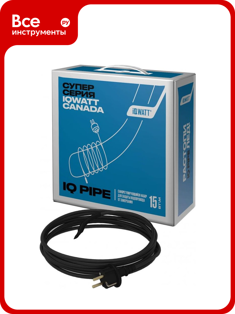 Комплект для обогрева труб IQWATT IQ PIPE-4м 039493, 50 мм, саморегулирующий кабель с фторопластовой изоляцией